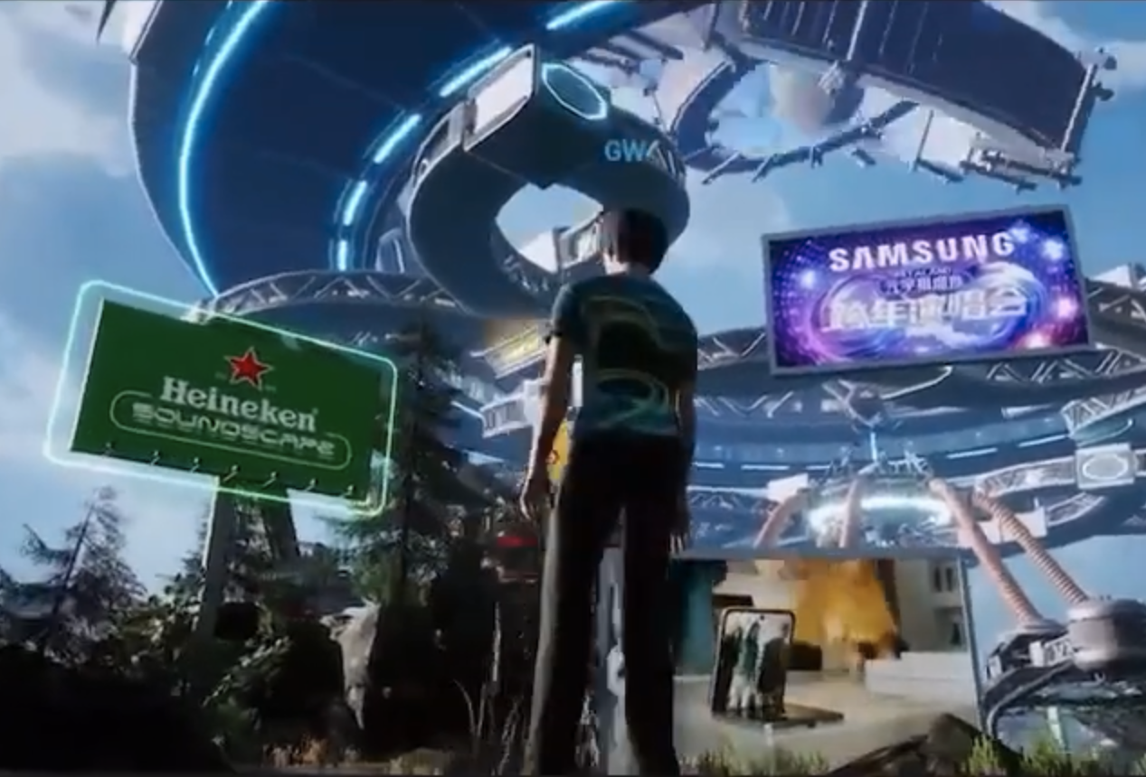 Spatial Commerce | 3D Marketing - Paraverse Technology